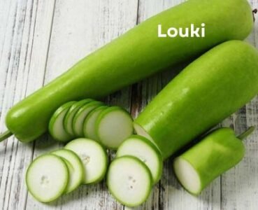 Louki Kitchen Garden - Organo Seeds